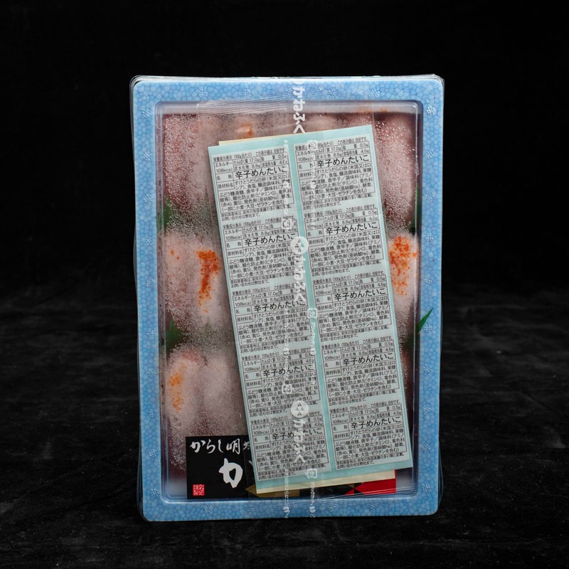Kanefuku Mentaiko 1KG - STS Seafood Direct