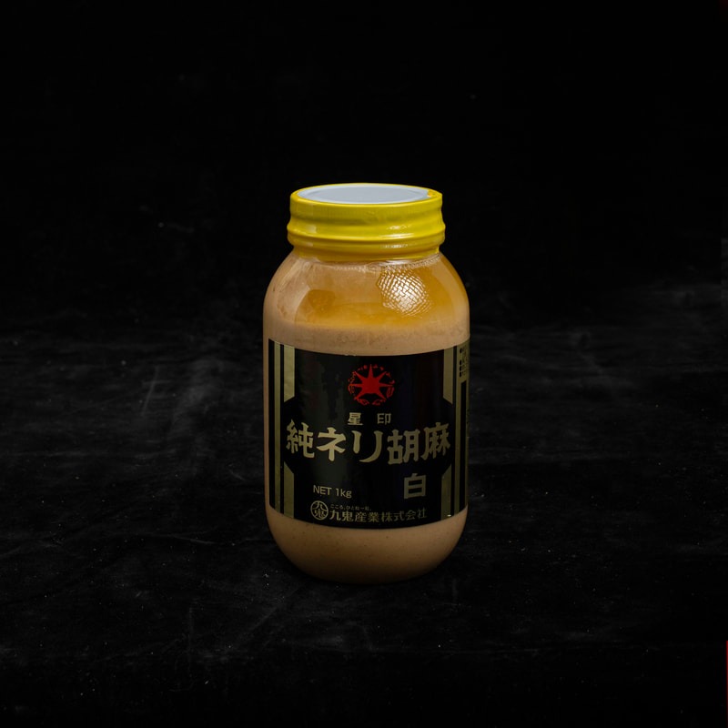 Kuki Jun Neri Goma 1KG - STS Seafood Direct