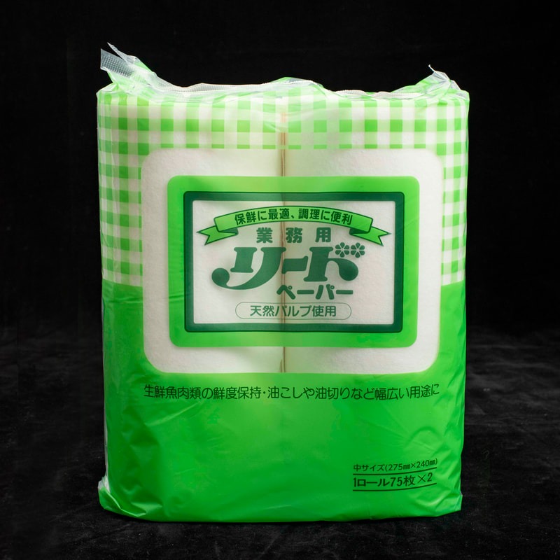 Home - STS Seafood Direct