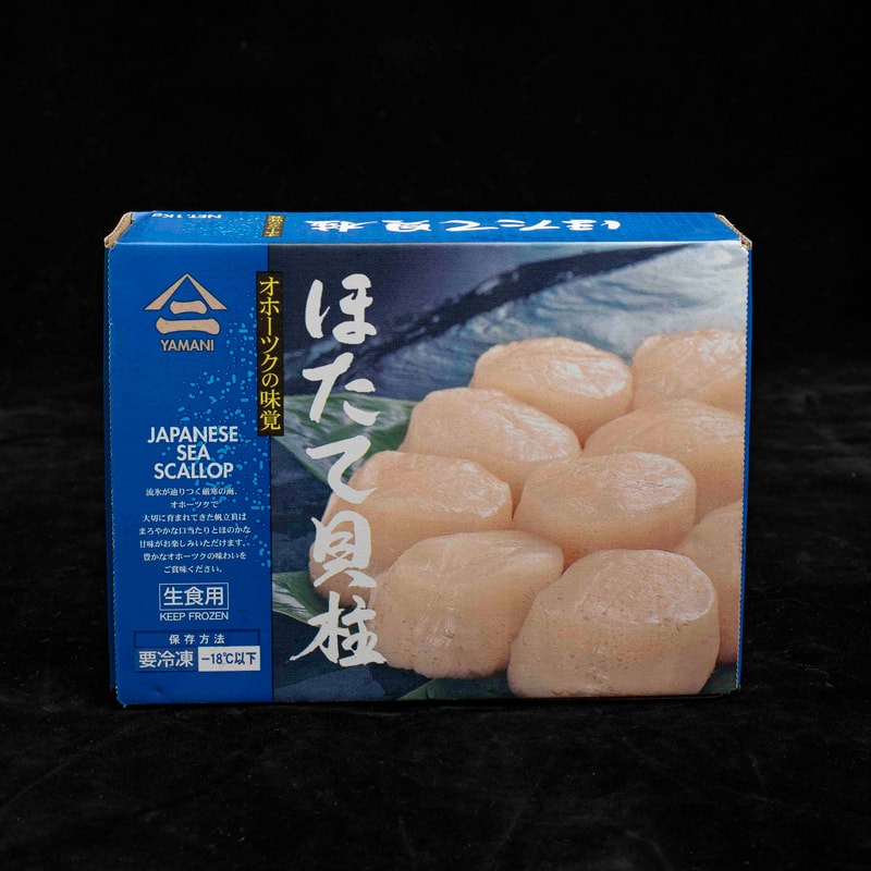 Maruha Boiled Hotate 1KG - STS Seafood Direct