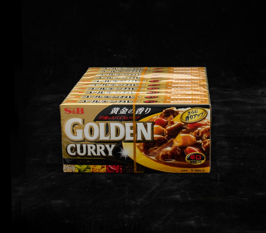 SB Golden Curry Med Hot 220G - STS Seafood Direct